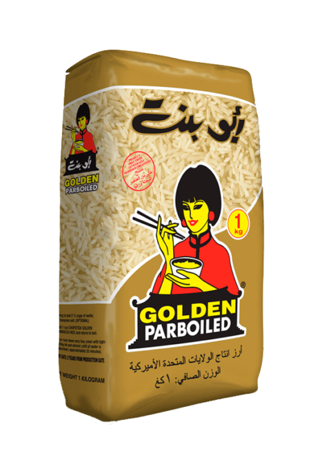 US Golden Parboiled Rice | Abu Bint