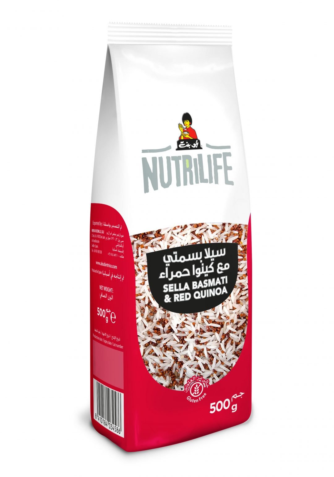 الصفحة الرئيسية | Abu Bint